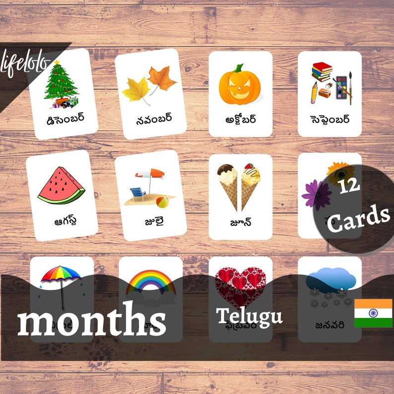 Months of the Year TELUGU Flash Cards 12 Bilingual Cards - Etsy Canada