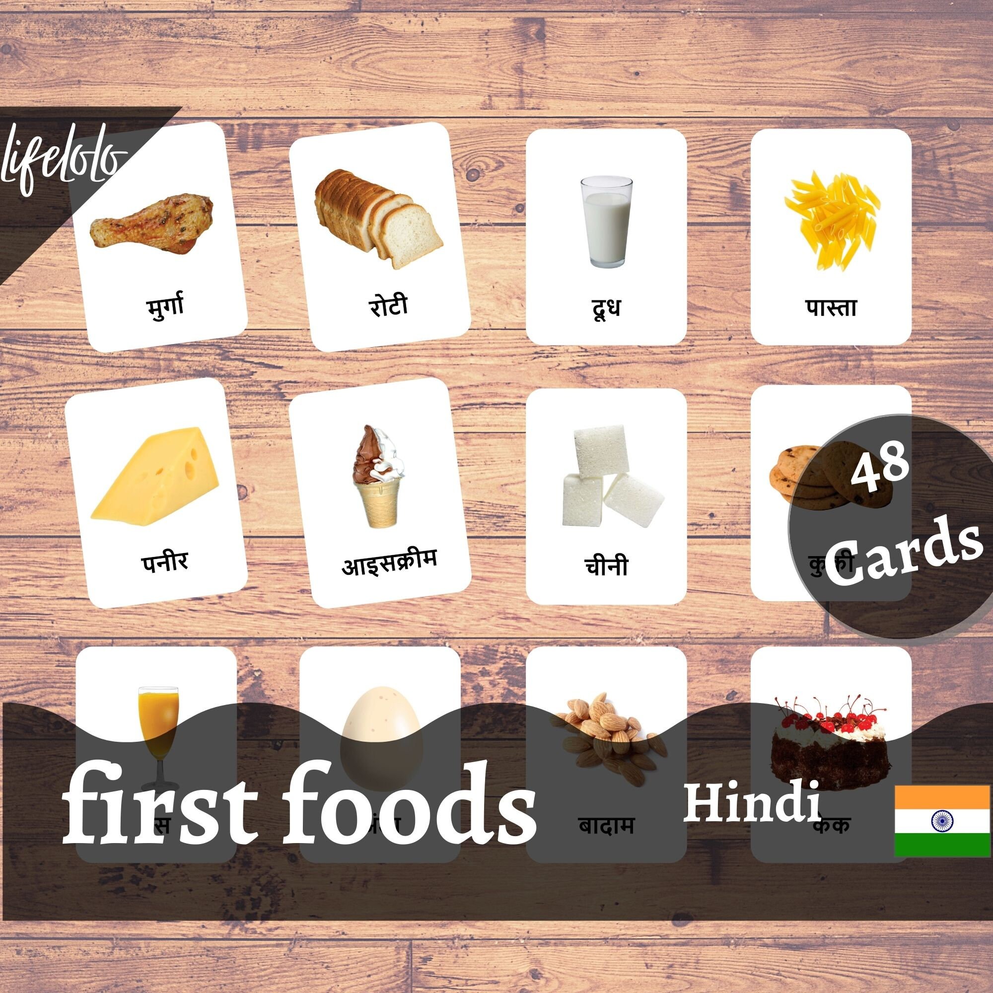 First Foods HINDI 48 Hindi Flash Cards English Bilingual | Etsy