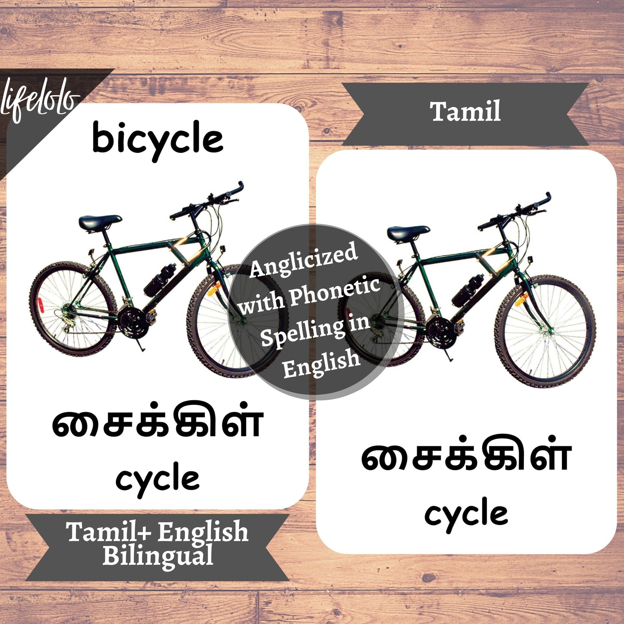 First Words TAMIL Version English Bilingual Cards 48 Tamil - Etsy