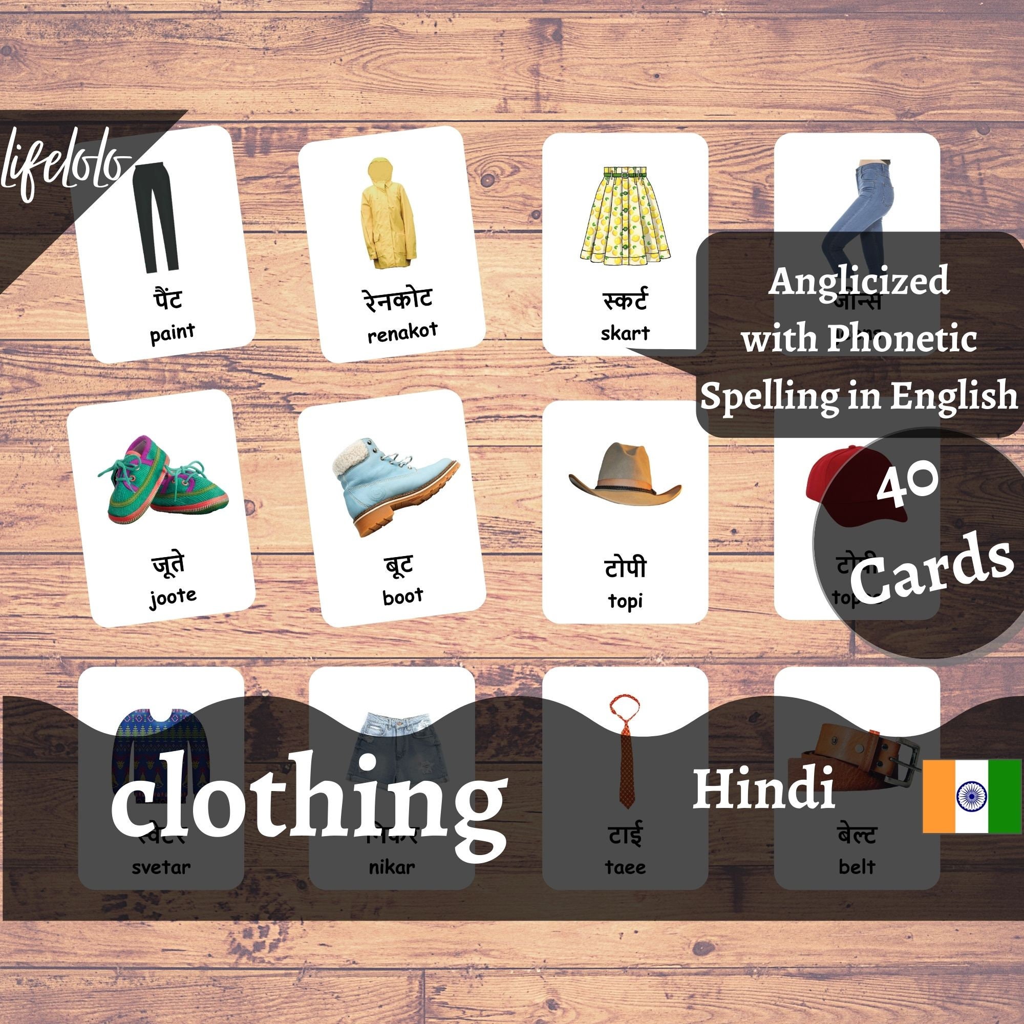 Clothing Hindi Flash Cards English Bilingual Cards Clothing | Etsy