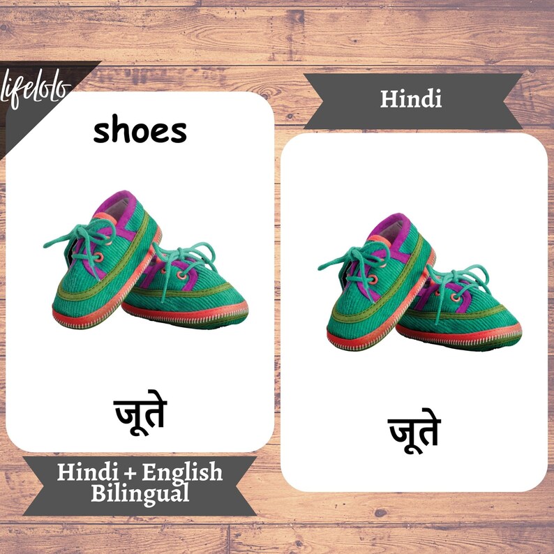 Clothing Hindi Flash Cards English Bilingual Cards Clothing - Etsy