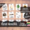 Days of the Week | RUSSIAN | English Bilingual Cards | 12 Russian Flash ...