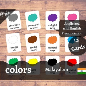 Colors MALAYALAM Version - English Bilingual Cards | 12 Malayalam Flash ...