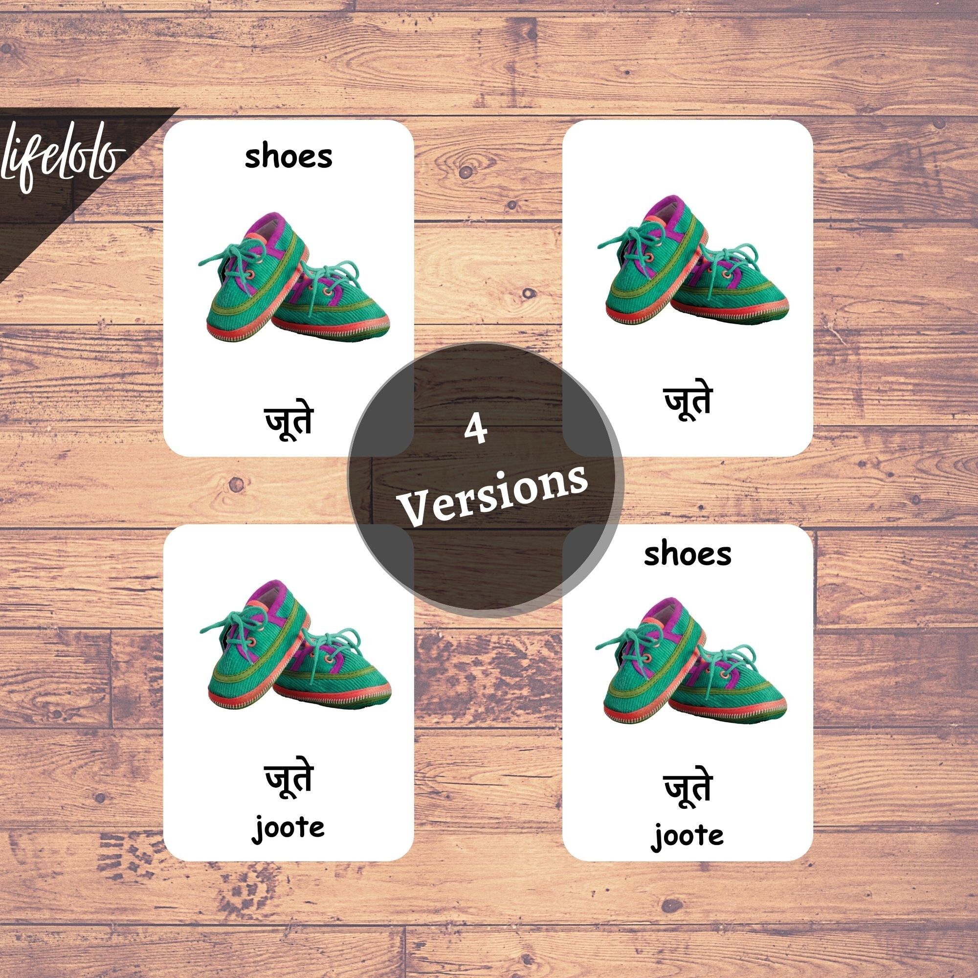 Clothing Hindi Flash Cards English Bilingual Cards Clothing | Etsy