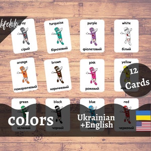 Colors UKRAINIAN Version - English Bilingual Cards | 12 Ukrainian Flash ...
