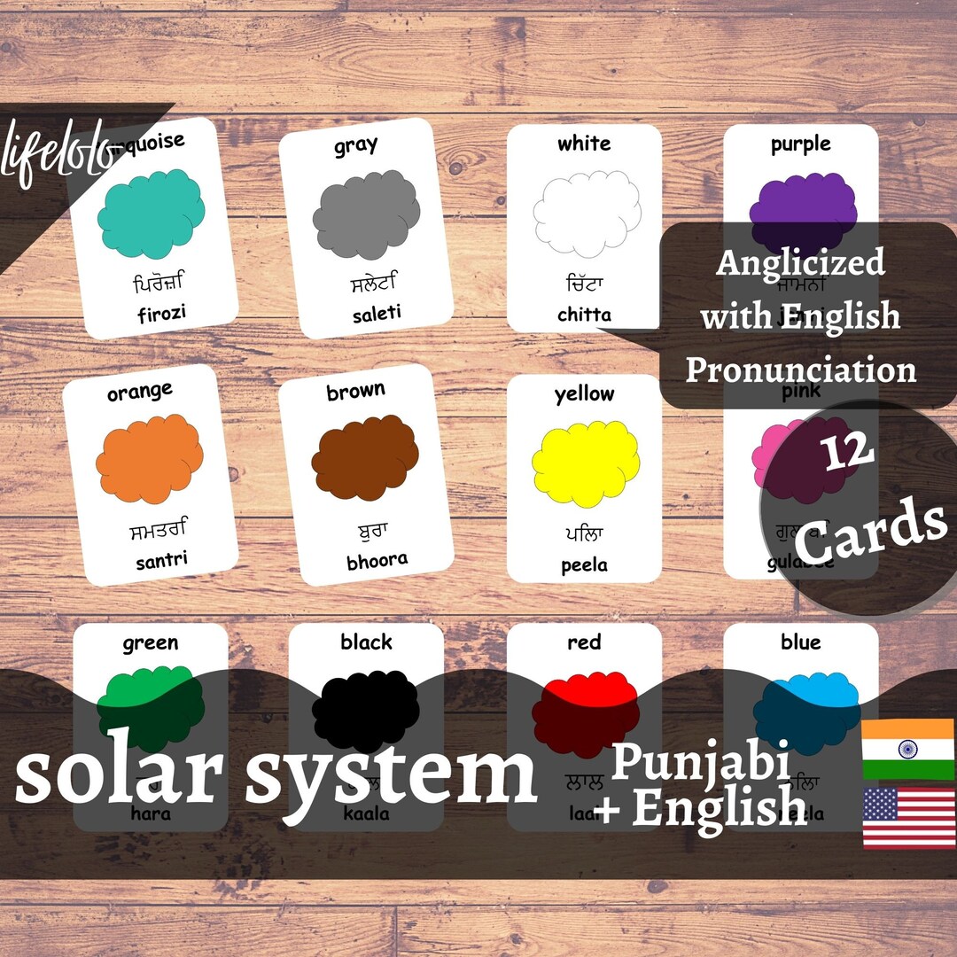 Colors PUNJABI Version - English Bilingual Cards | Panjabi Flash Cards ...