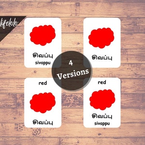 Colors TAMIL Version - English Bilingual Cards | 12 Tamil Flash Cards ...
