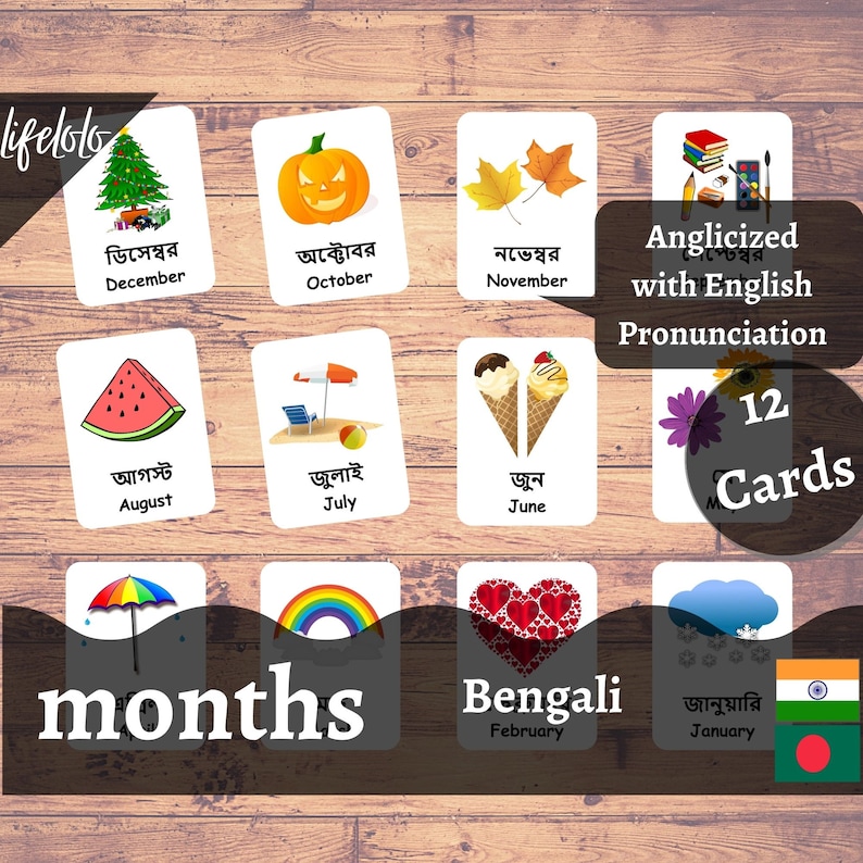 Months of the Year Bengali Flash Cards 12 Bilingual Cards - Etsy
