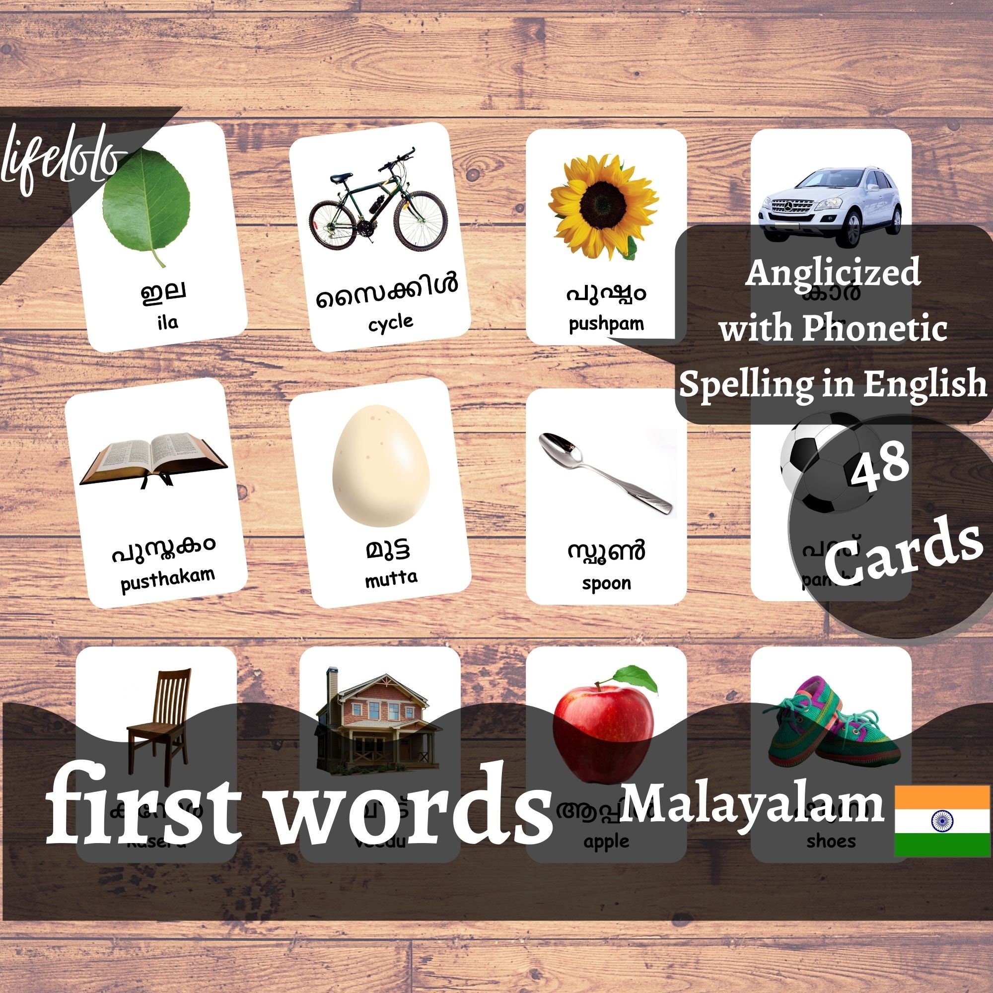 First Words MALAYALAM Version English Bilingual Cards 48 | Etsy