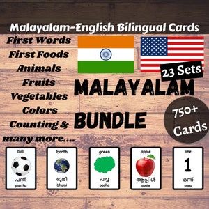 Malayalam BUNDLE - Malayalam English Bilingual Cards | Malayalam Flash ...