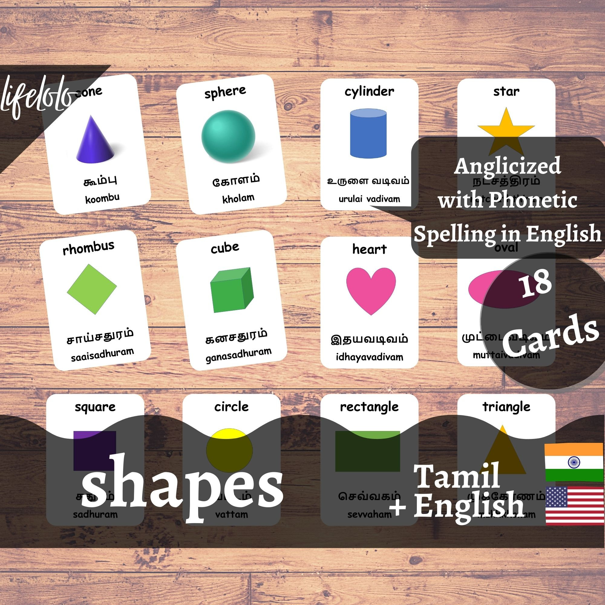 Shapes TAMIL Flash Cards English Bilingual Cards Geometric | Etsy