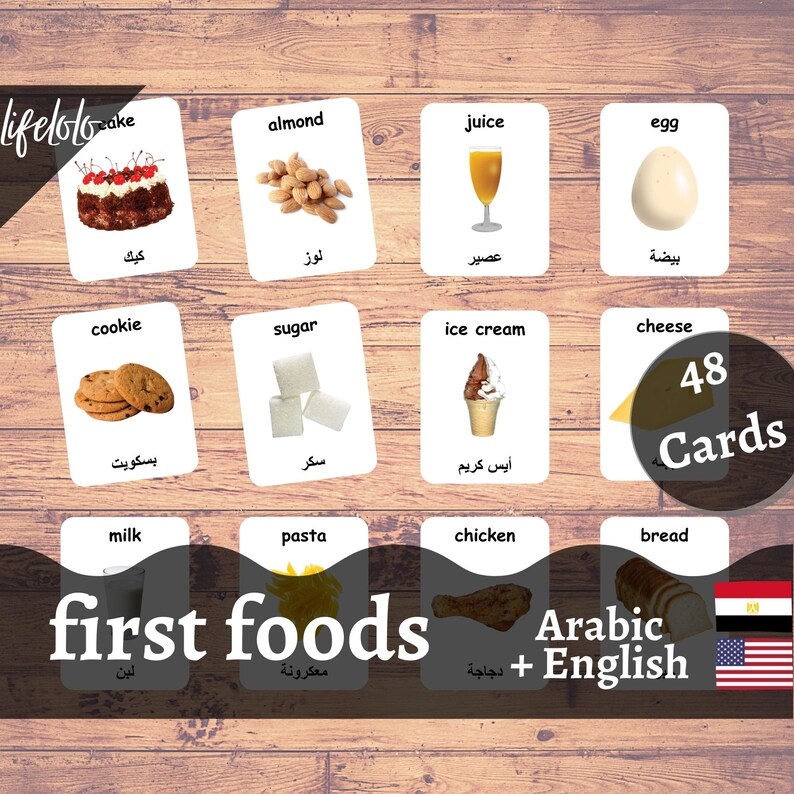 First Foods - ARABIC, 48 Arabic Flash Cards, English Bilingual Cards, 3 ...