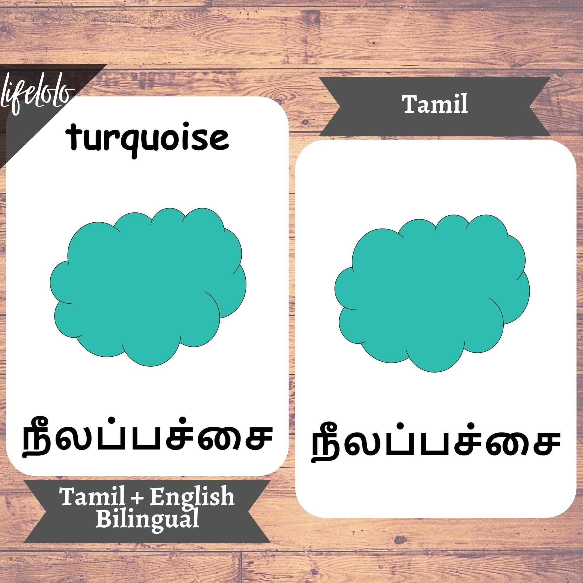 Colors TAMIL Version - English Bilingual Cards | 12 Tamil Flash Cards ...