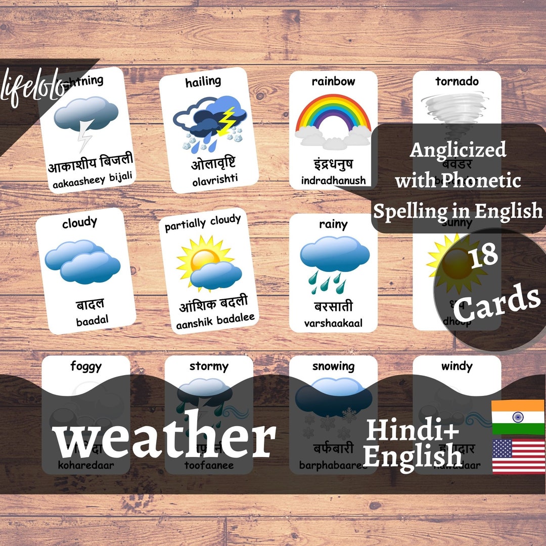 Weather Cards in HINDI | Hindi Flash Cards | English Bilingual Cards ...