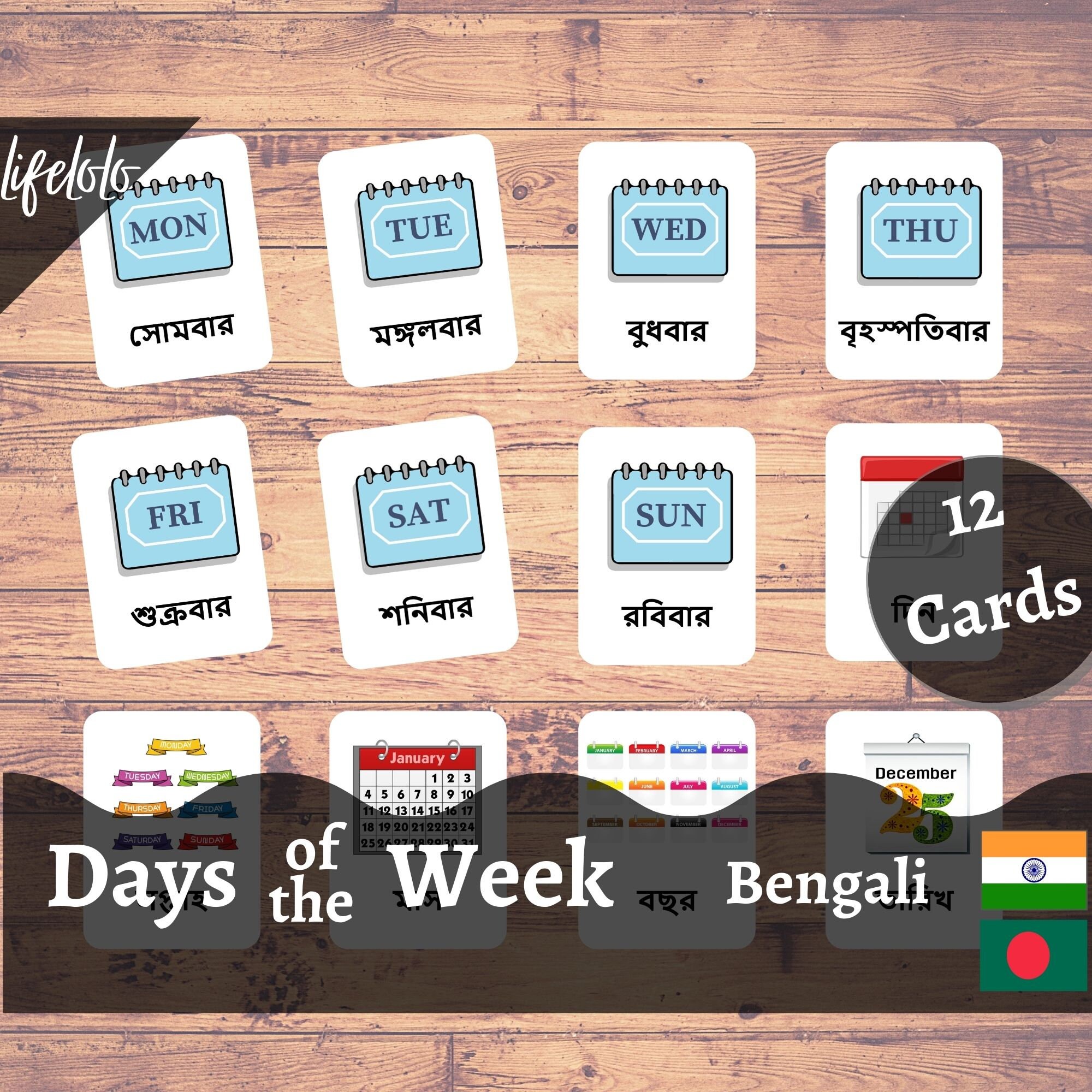 Days of the Week BENGALI English Bilingual Cards 12 | Etsy