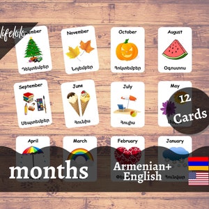 Months of the Year, Armenian Flash Cards, 12 Bilingual Cards ...