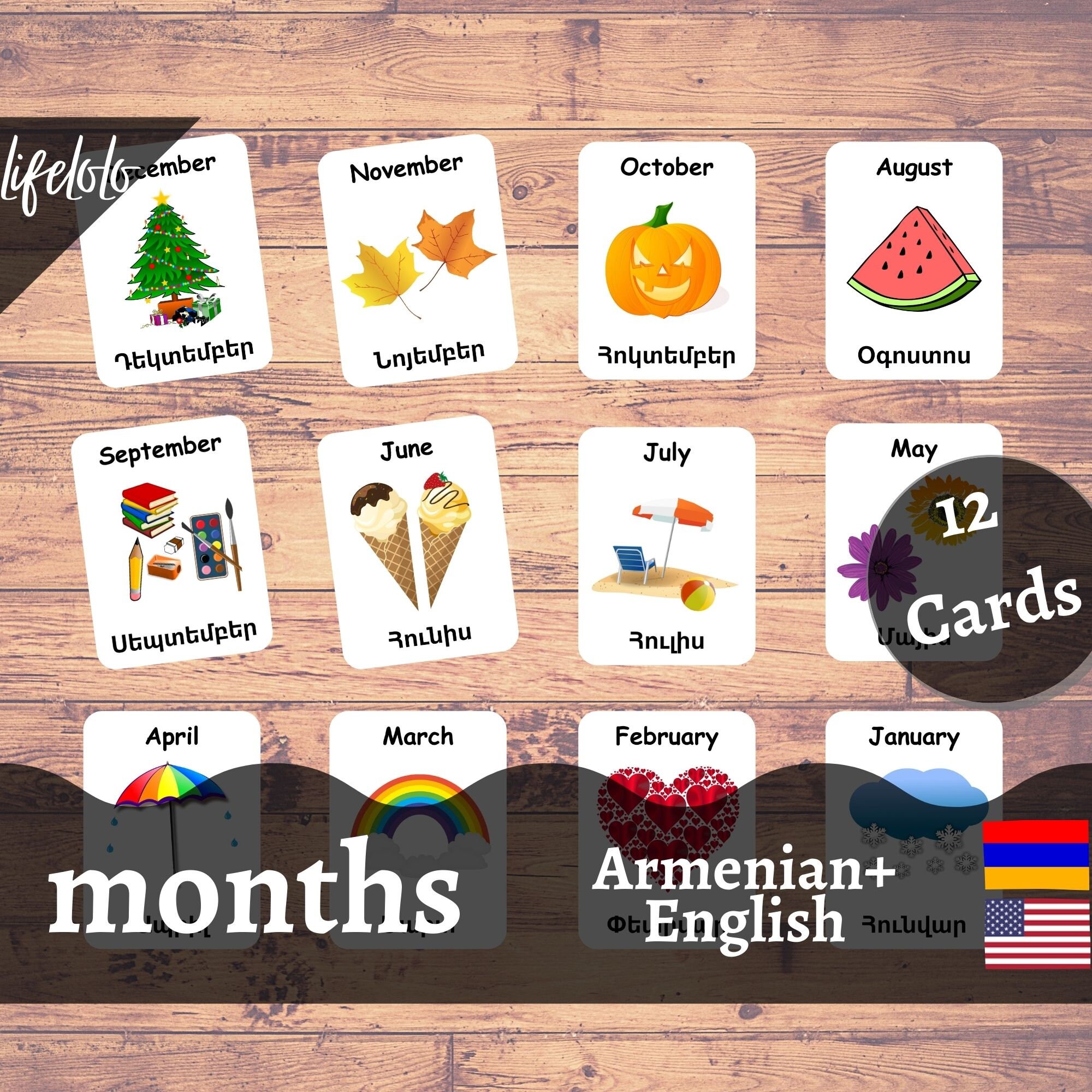 Months of the Year Armenian Flash Cards 12 Bilingual Cards - Etsy Canada