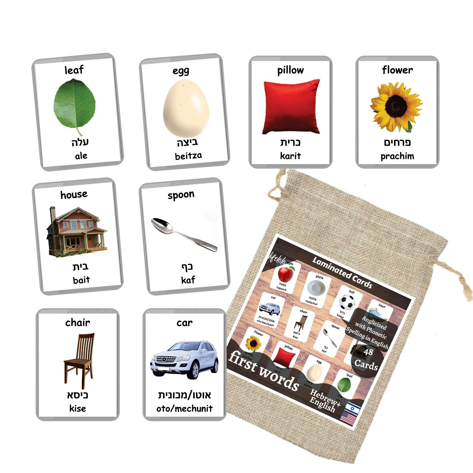 Hebrew Laminated Flash Cards Handmade Flash Cards - Etsy