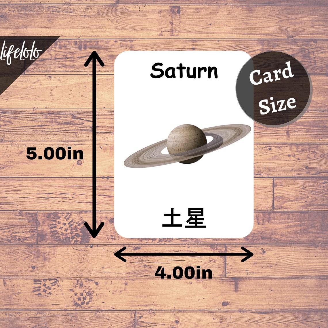 Solar System - Traditional CHINESE Flash Cards | Montessori Printable ...
