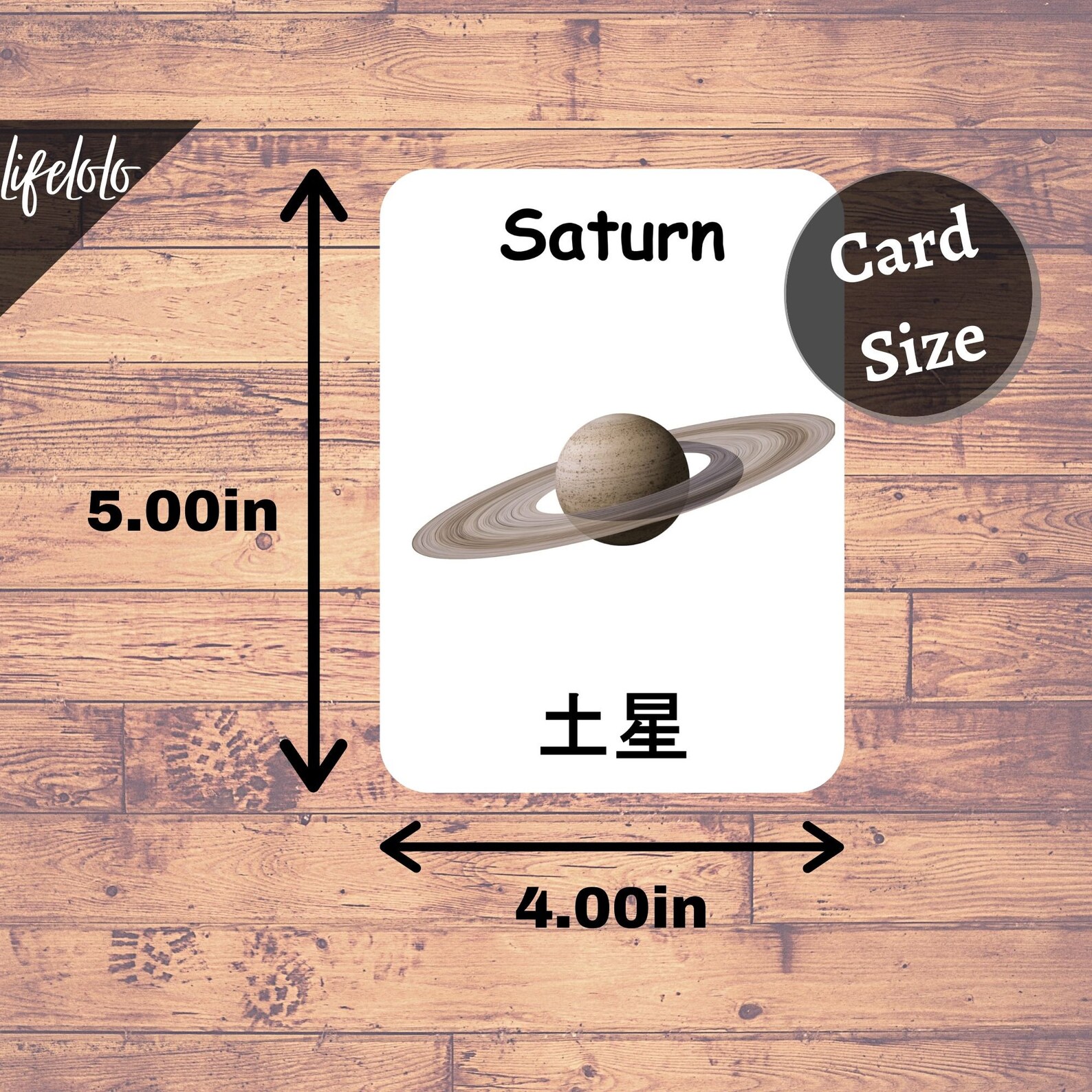 Solar System - Traditional CHINESE Flash Cards | Montessori Printable ...