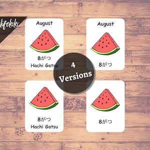 Months of the Year JAPANESE Flash Cards, 12 Bilingual Cards, Montessori ...