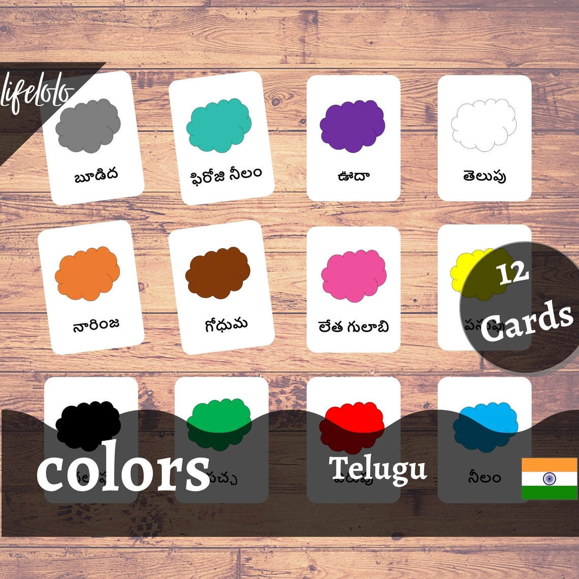 Colors TELUGU Version English Bilingual Cards 12 Telugu - Etsy