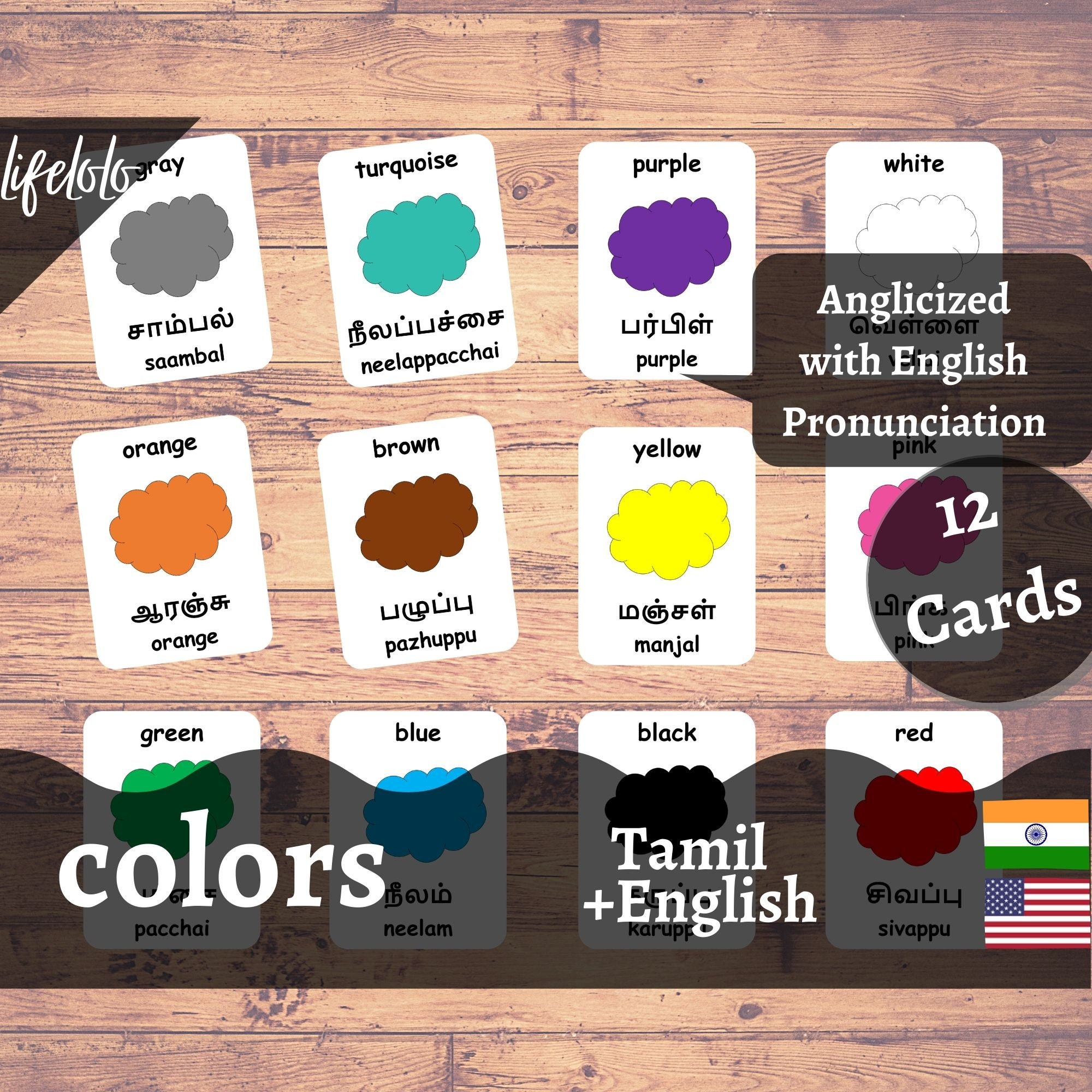 Colors TAMIL Version - English Bilingual Cards | 12 Tamil Flash Cards ...