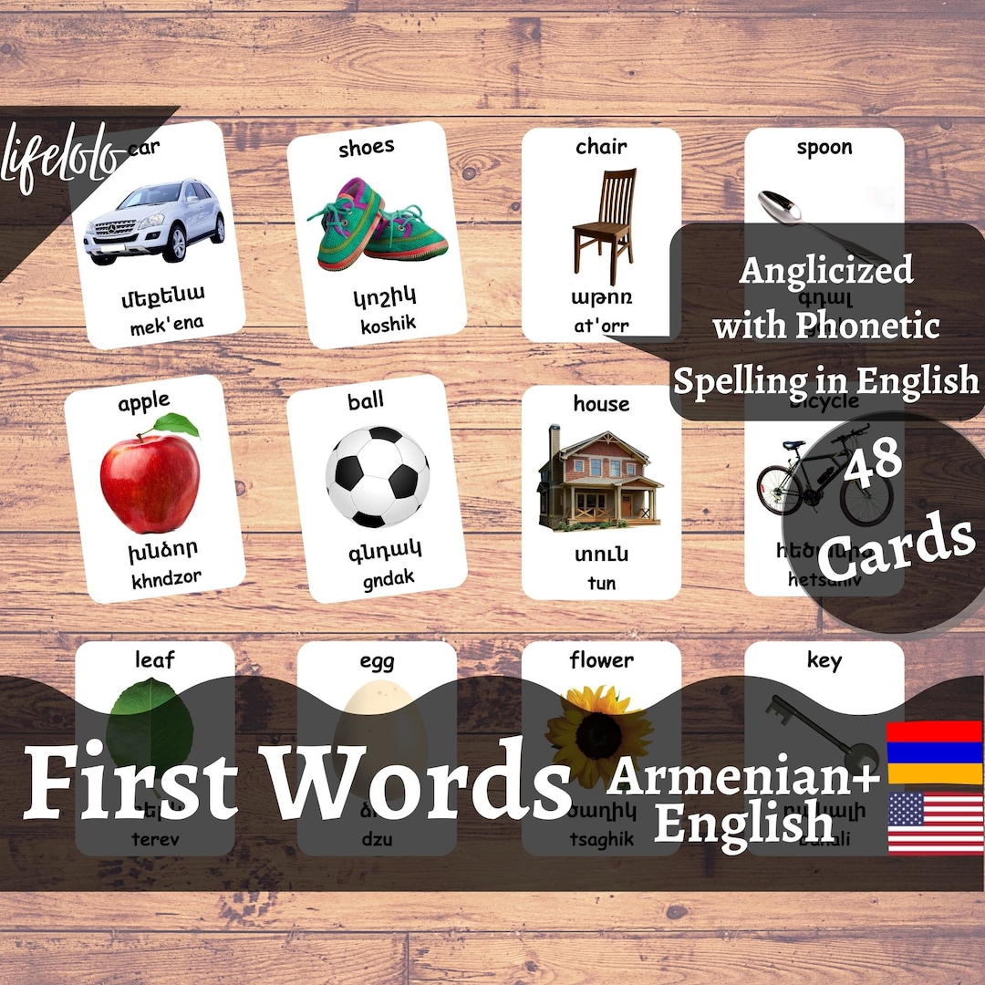 First Words ARMENIAN Version - English Bilingual Cards | 48 Armenian ...
