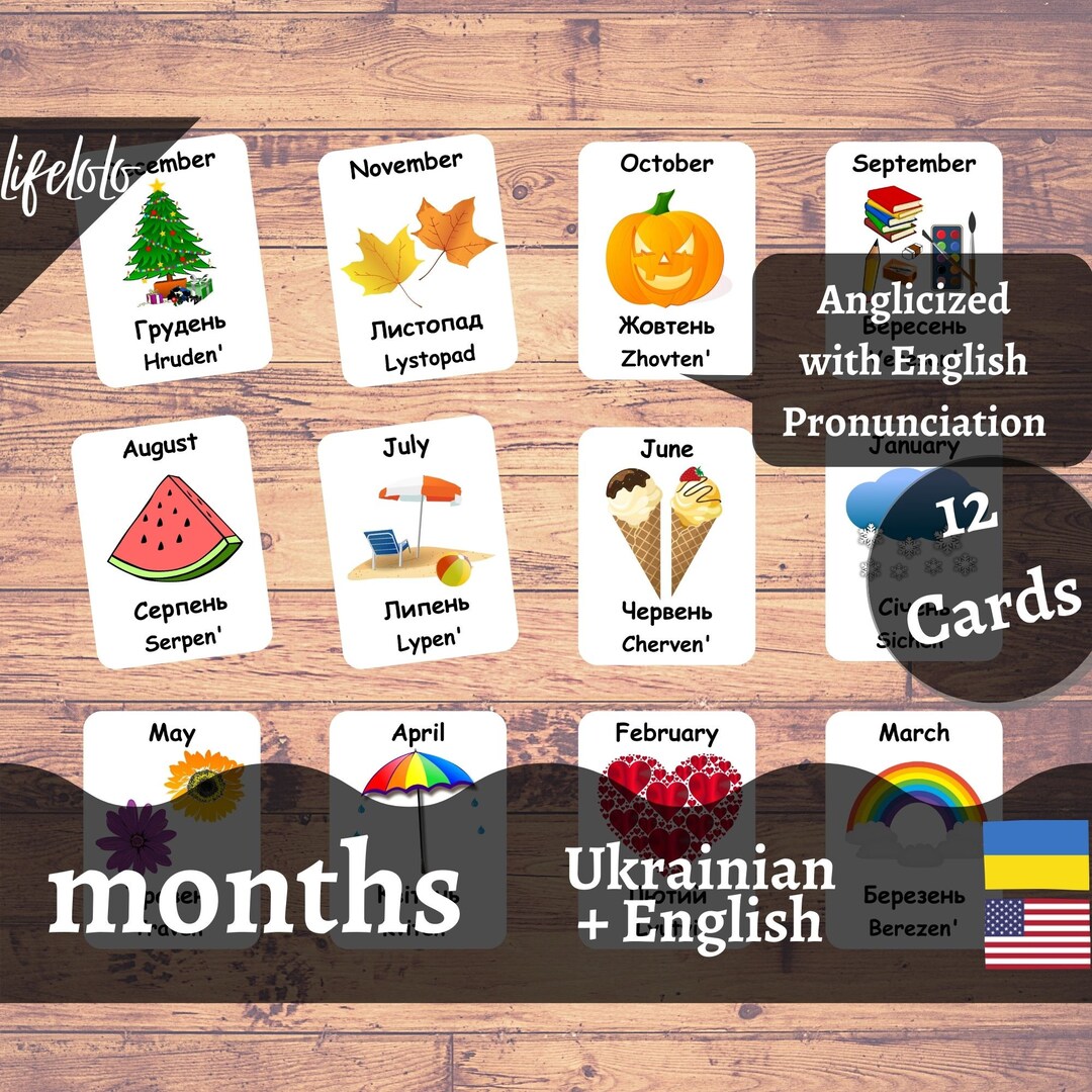 Months of the Year UKRAINIAN Flash Cards, 12 Bilingual Cards ...