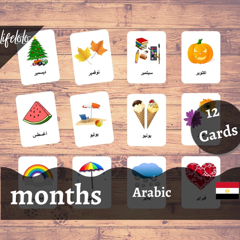 Months of the Year ARABIC Flash Cards 12 Bilingual Cards - Etsy