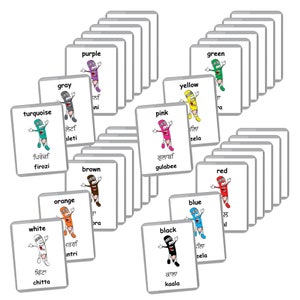 Punjabi Flash Cards, Printed Laminated Flashcards in Punjabi and ...