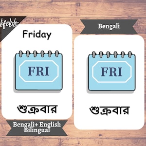 Days of the Week | BENGALI | English Bilingual Cards | 12 Bengali Flash ...
