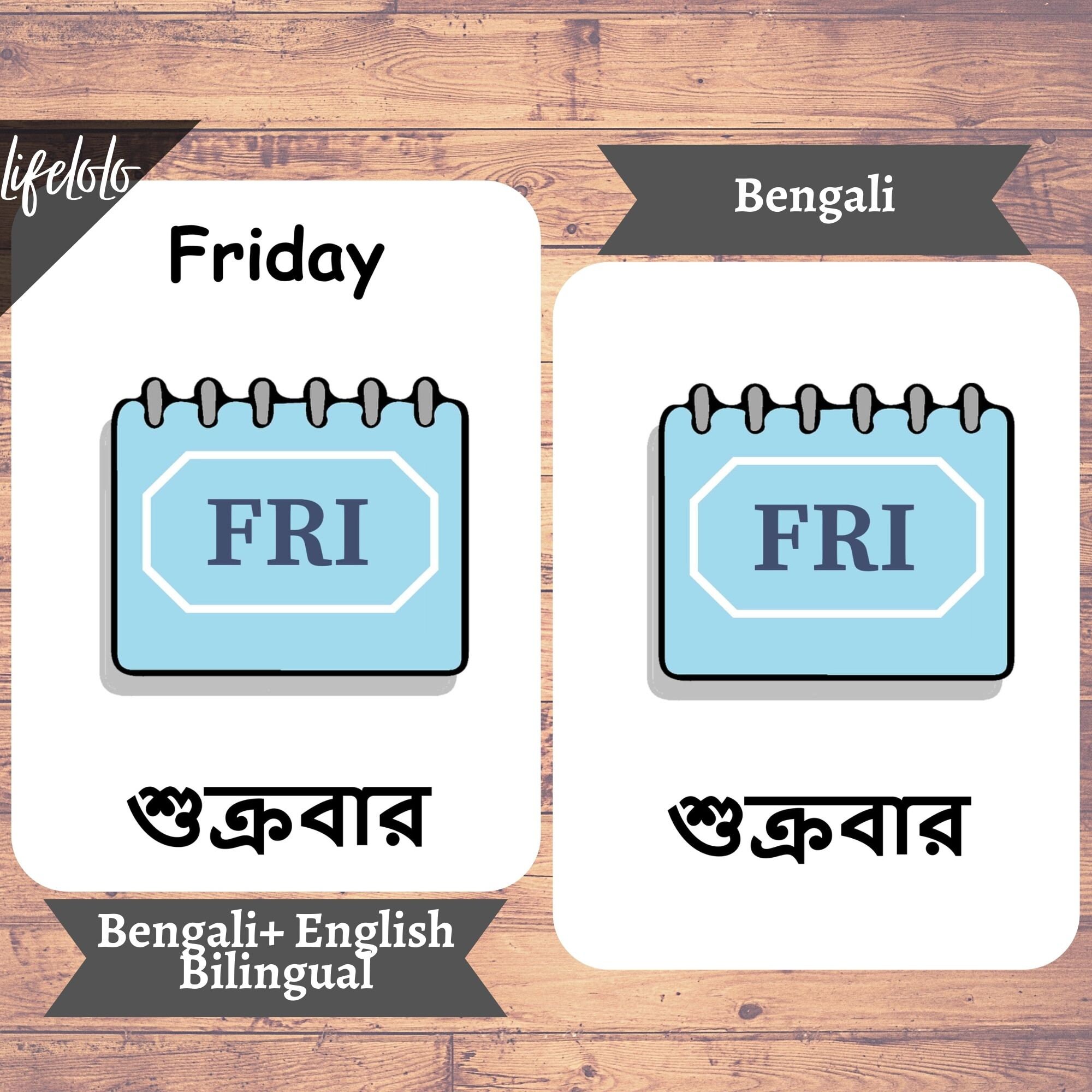 Days of the Week | BENGALI | English Bilingual Cards | 12 Bengali Flash ...