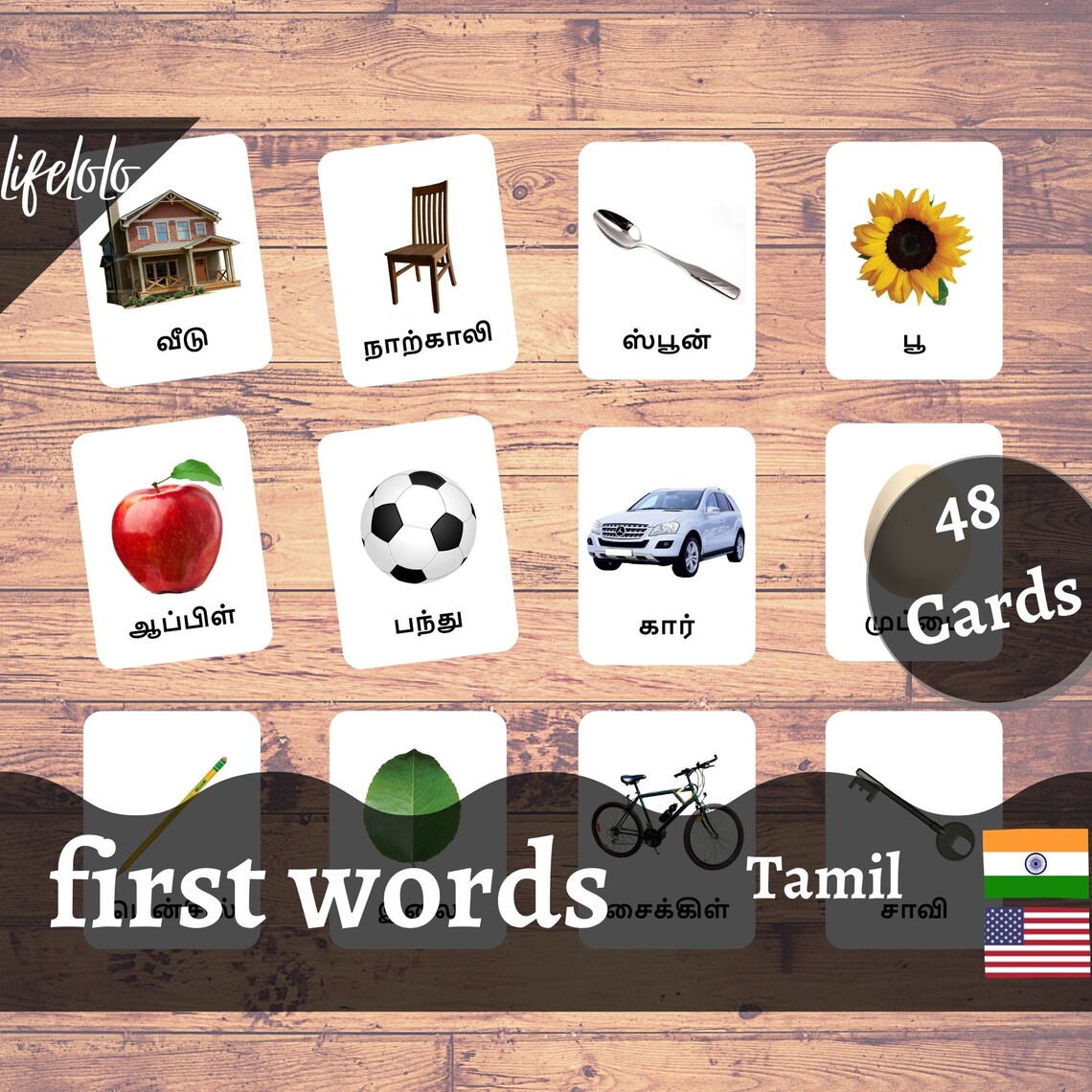 First Words TAMIL Version English Bilingual Cards 48 Tamil | Etsy