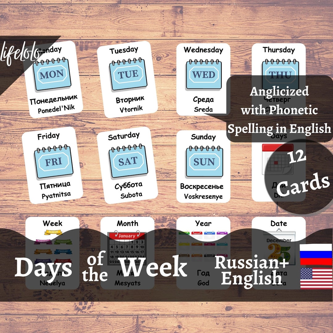 Days of the Week | RUSSIAN | English Bilingual Cards | 12 Russian Flash ...