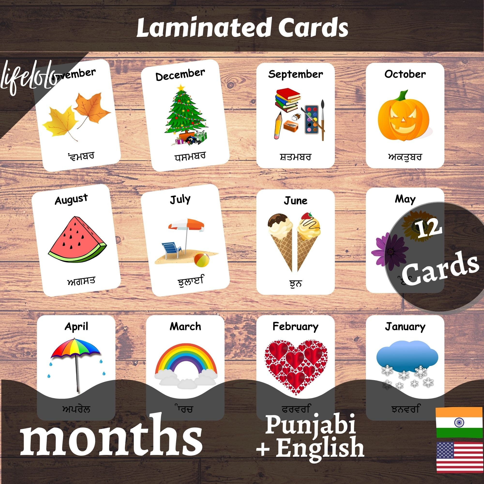 Toys & Games Learning & School English BUNDLE Punjabi Bundle Punjabi ...