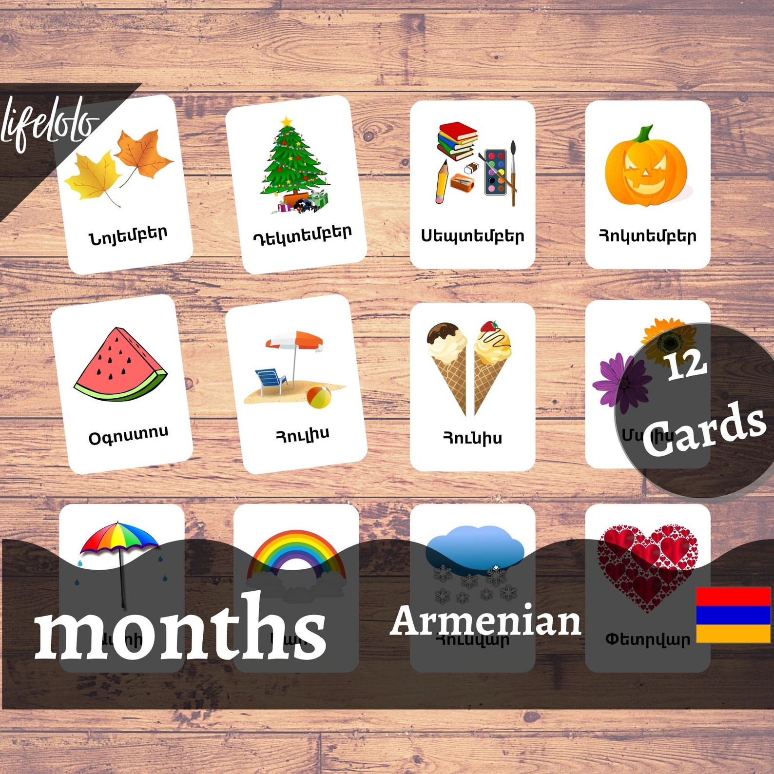 Months of the Year, Armenian Flash Cards, 12 Bilingual Cards ...