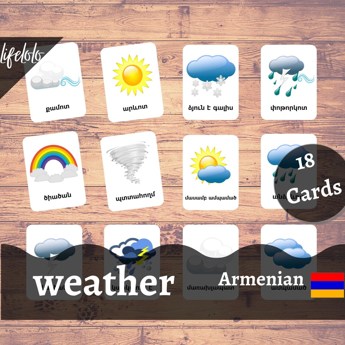 Weather Cards in ARMENIAN | Armenian Flash Cards | English Bilingual ...