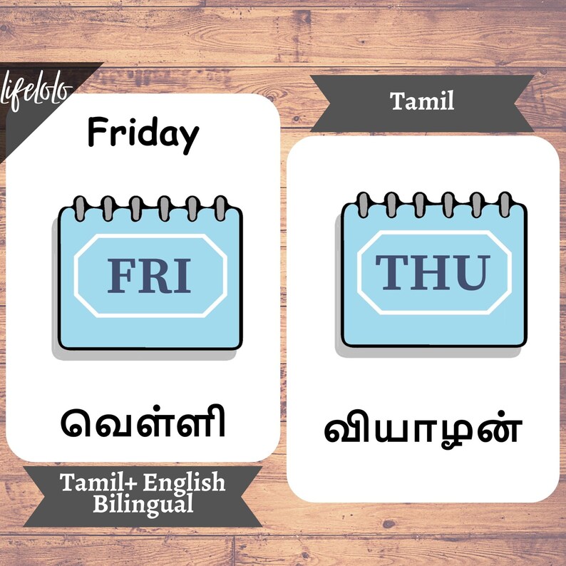 Days of the Week | TAMIL | English Bilingual Cards | 12 Tamil Flash ...