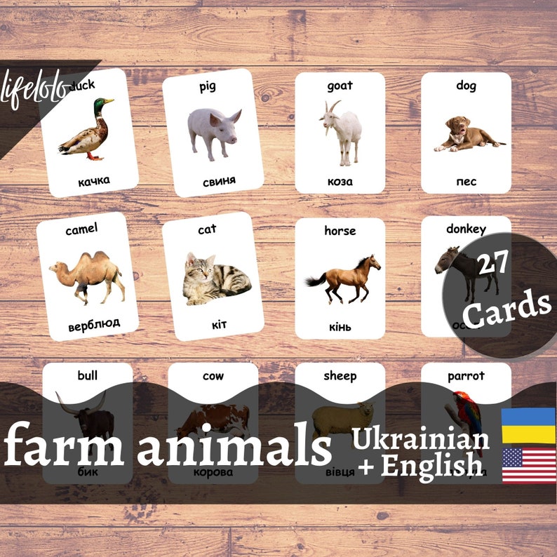 Farm Animals UKRAINIAN Flash Cards English Bilingual Cards | Etsy