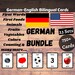 GERMAN Flash Cards BUNDLE - German English Bilingual Cards | German ...