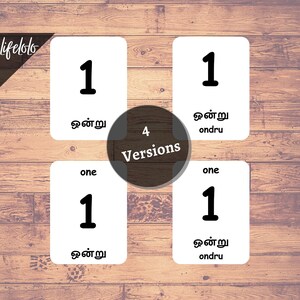 Tamil Numbers, 30 Flash Cards, Toddler Games, Montessori Math, Math ...