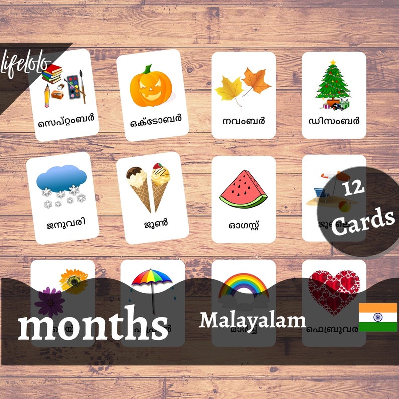 Months of the Year MALAYALAM Flash Cards, 12 Bilingual Cards ...
