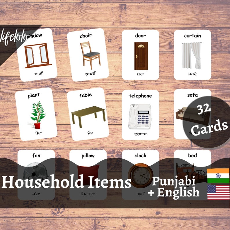 Household Items Punjabi Flash Cards English Bilingual Cards - Etsy