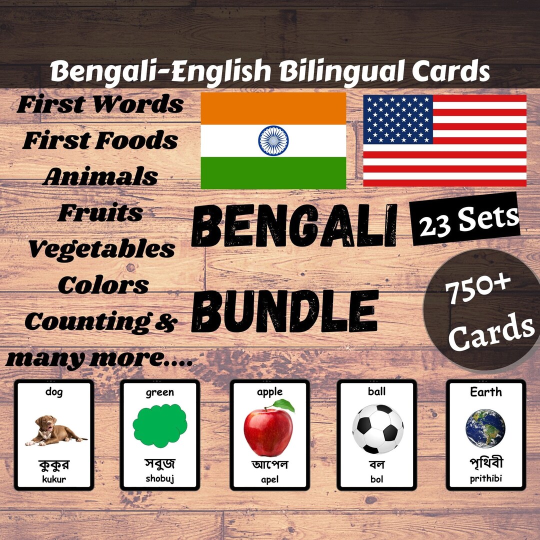 Bengali + English BUNDLE - Bengali English Bilingual Cards | Homeschool ...