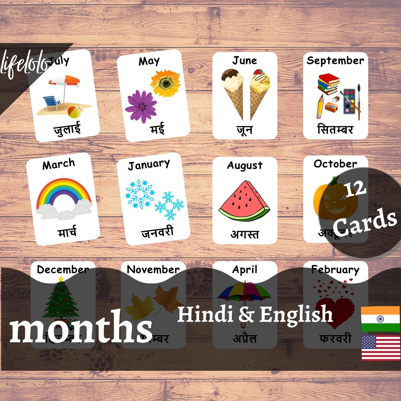Months of the Year HINDI Flash cards 12 Bilingual Cards | Etsy