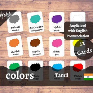 Colors TAMIL Version - English Bilingual Cards | 12 Tamil Flash Cards ...