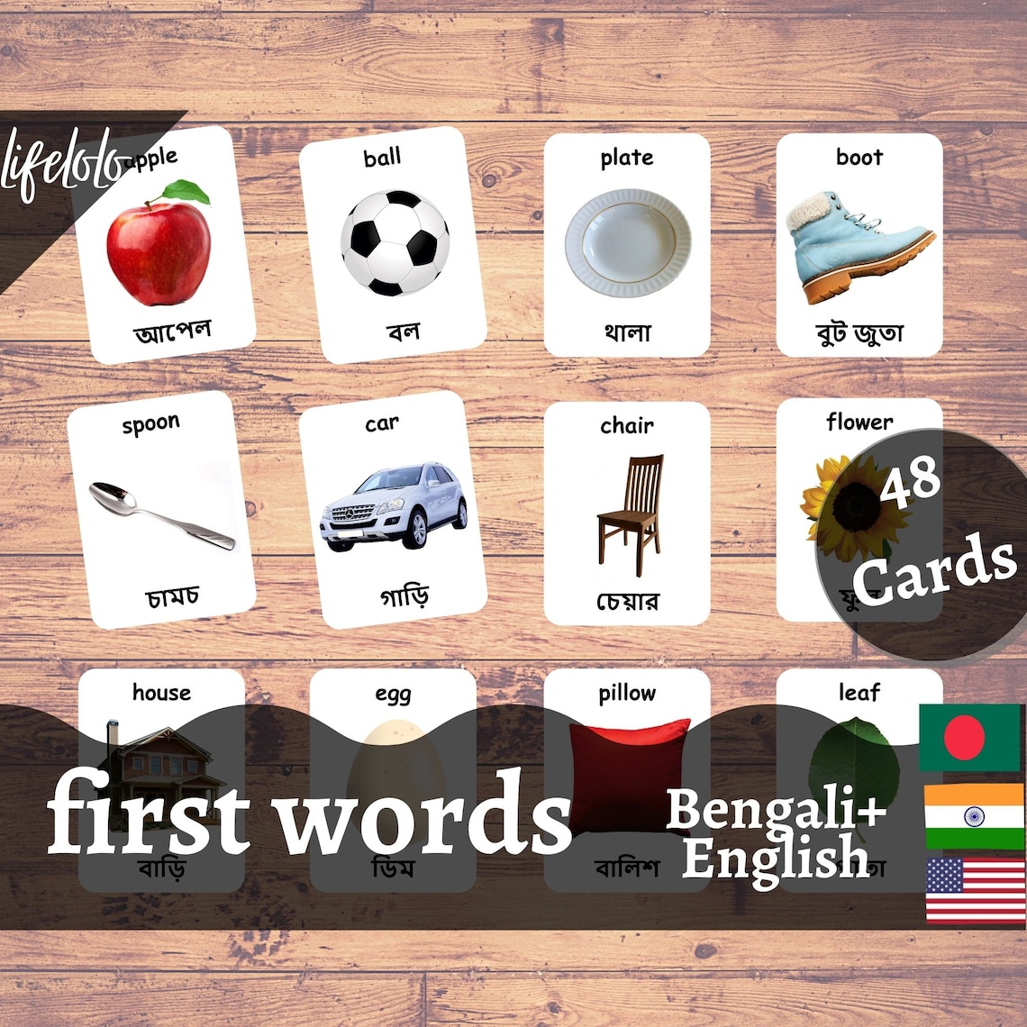 First Words BENGALI Version English Bilingual Cards 48 - Etsy