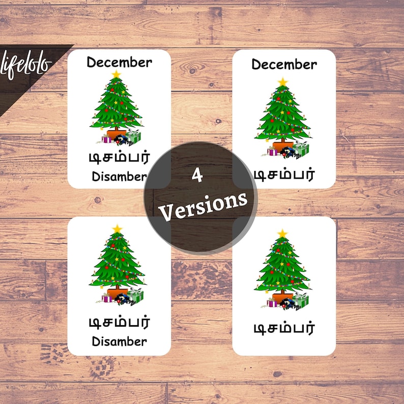 Months of the Year TAMIL Flash Cards 12 Bilingual Cards - Etsy