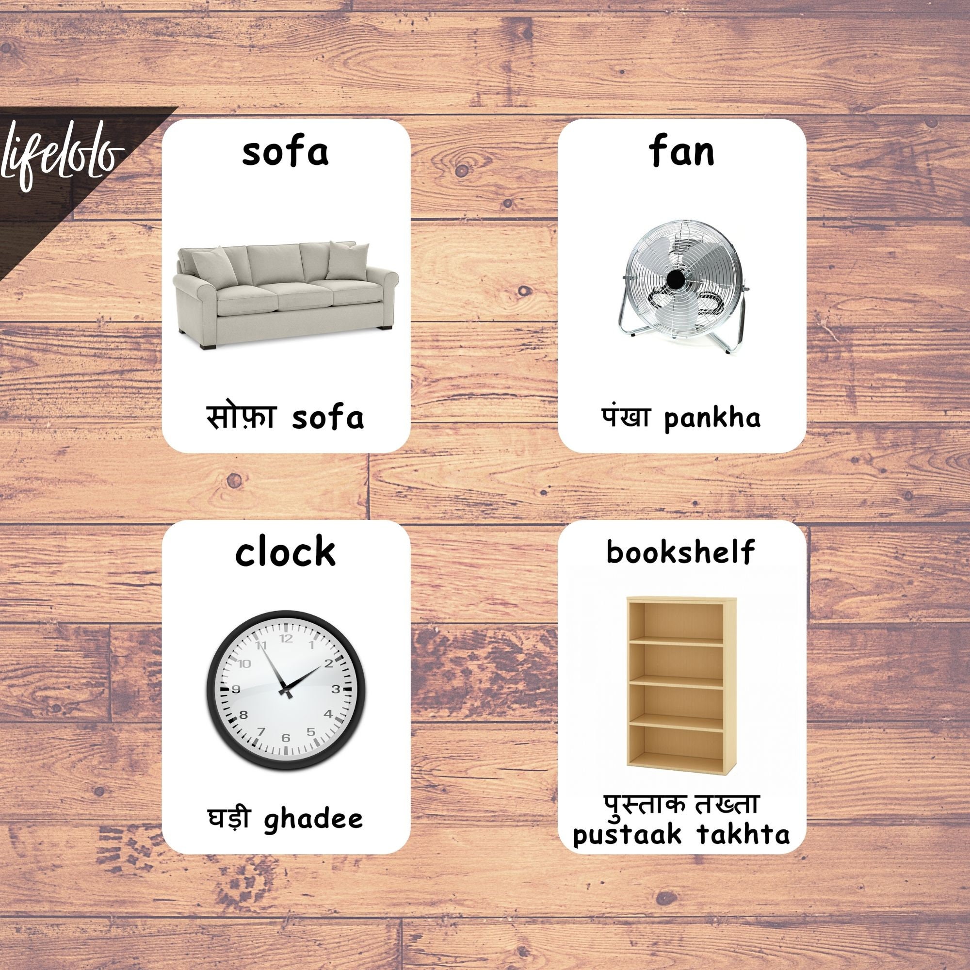 Household Items HINDI Flash Cards Bilingual Cards Montessori - Etsy